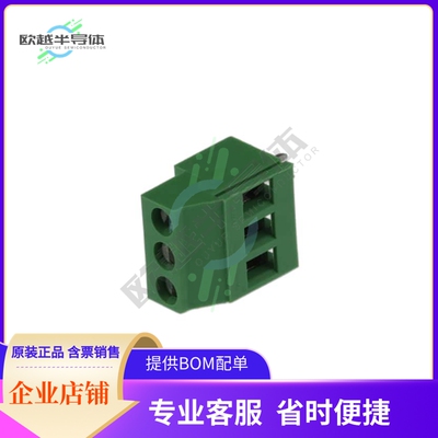 691253710003【5.00 MM TERMINAL BLOCK, HORIZONT】