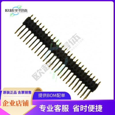SMH100-LPSE-D25-RA-BK【CONN HEADER R/A 50POS 1MM】