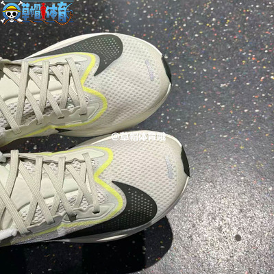 Nike耐克男女Zoom Fly 6竞速缓震回弹碳板跑步鞋FN8454-004