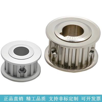 怡合原装梯形齿步轮T5型EAP01/EAP21/52 /EAC31 -T5100 5150520
