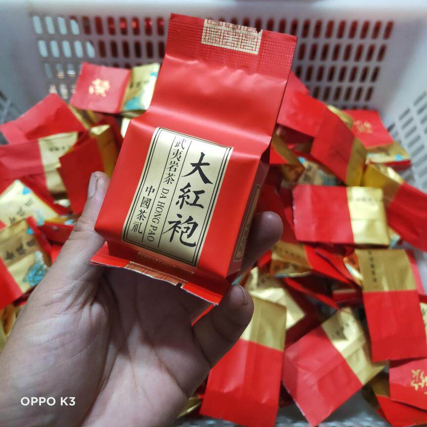 大红袍轻火果香岩茶独立小包海拔千米高山茶