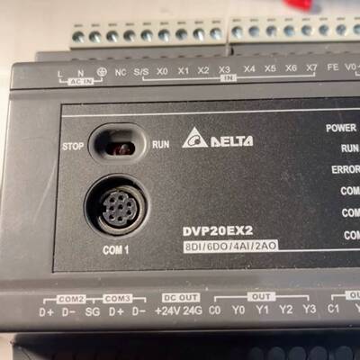 可维修DVP20EX2自带8DI/6DO/4AI/2AO两路4议价