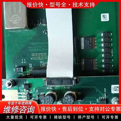 可维修Viscom AG 30.008.0120a 工业控制板议价