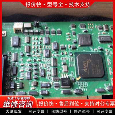 可维修matron 751_0301 REV.B议价