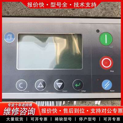 可维修韩国DOTECH控制器 I2700-00-E， UIC-I2议价