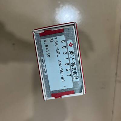 可维修TSKgel TSK-GEL AMIDE-80色谱柱，0议价