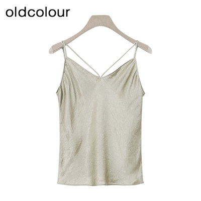 oldcolour欧珂夏季新款休闲凉快短款吊带背心女BR25031026