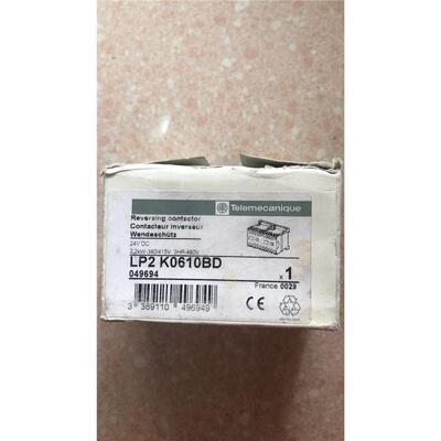 全新原装Schneider/施耐