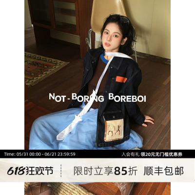 长绒棉轮廓宽松短外套