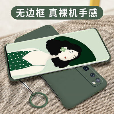 新款网红潮牌超薄防摔硬壳外壳