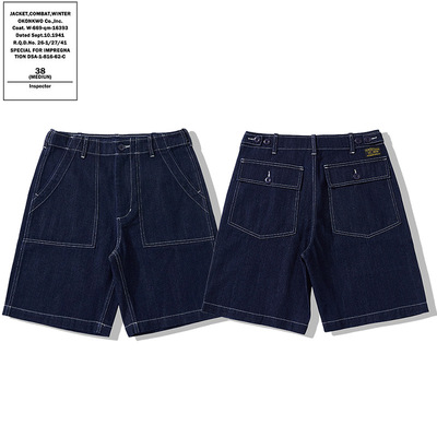 OKONKWO Baker Shorts工装牛仔短裤107面包裤原色牛仔五分中裤