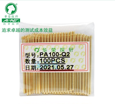华荣探针PA100-Q2 1.5四爪头 1.36测试针 弹簧顶针100MIL测试金针