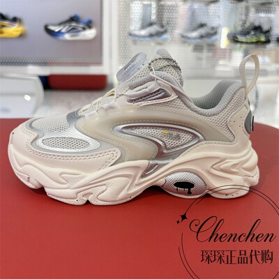 FILA斐乐夏款男女小童琉璃跑鞋