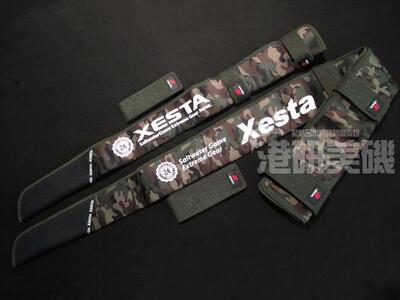 塞斯塔XESTA摇铁板路亚竿保护套