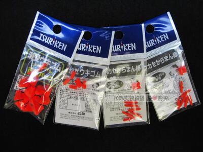 日本钓具TSURIKEN钓研海钓矶钓保险卡拉棒潮受线组仕掛搭配套装