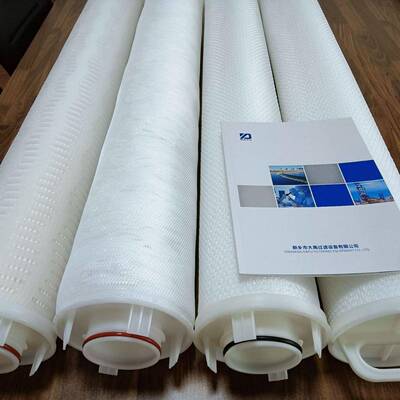 保安过滤器滤芯AHTS-MC-5大流量滤芯