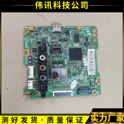原装三星ua39f5008arxxr主板