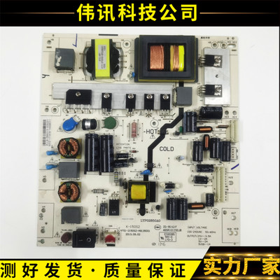 原装LED42538E LE42KCH LE42K32S LE42K22A 42TSD1电源板K-150S2