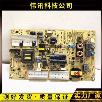 康佳LED55R6610U电源板34012464