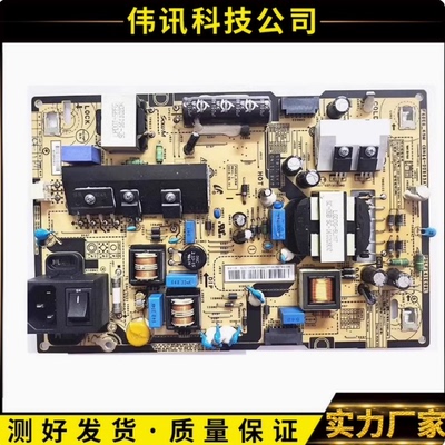 三星 LH43PMHPBGC/XF电源板BN44-00883A F40E6_KSM PSLF141E08L好