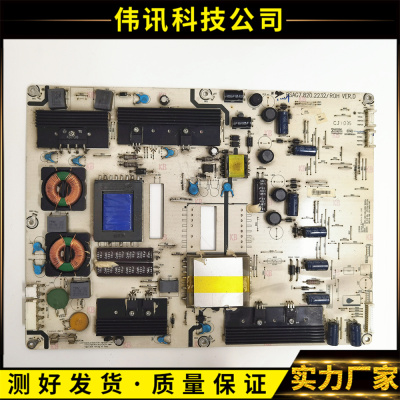 海信LED42T29GP电源板