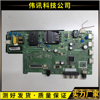 康佳LED40K1000AM39E330C主板