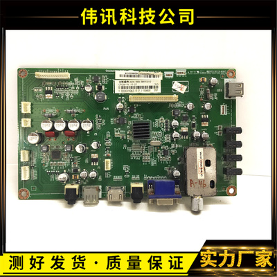 原装LED42A4060主板820.00062074