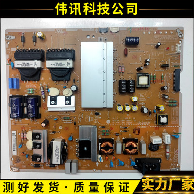 LG55UF8400/1-CAEAX65691001