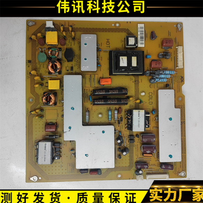 夏普40LX430ARUNTKA827WJQZ