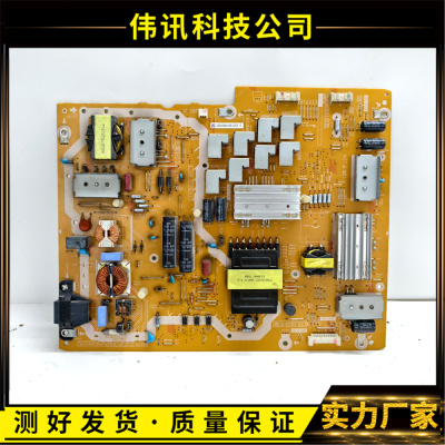 TH-60AS670CC电源板TNPA5931