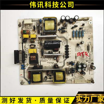 原装三洋42ce530bled电源板