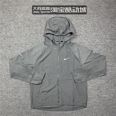 耐克男子春季训练跑步外套