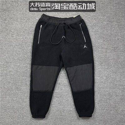 耐克男子秋冬运动休闲加绒长裤