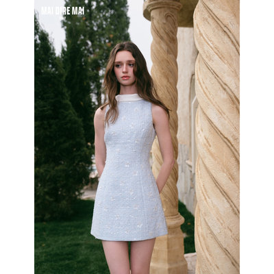 MAI DIRE MAI 雾蓝鎏光重工小礼裙