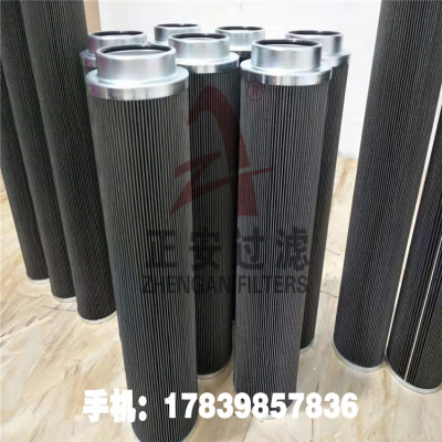 NRSL-01E南方润滑油滤芯_NRSL-65南方润滑油滤芯_NRSG-65过滤器