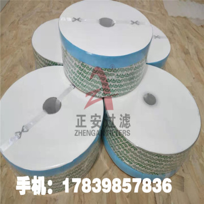TR-20430卫生纸滤芯_M100-H114超精油滤器滤芯 厂家供应