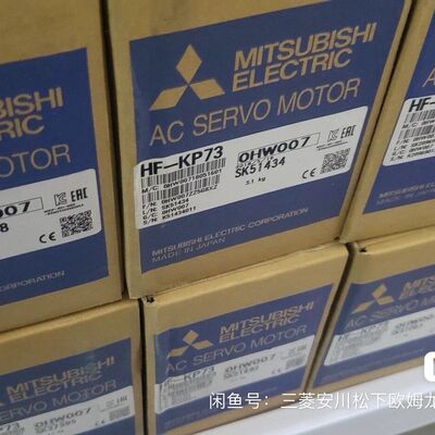 PLC通讯模块QJ71WS96 QJ71WS96-MES