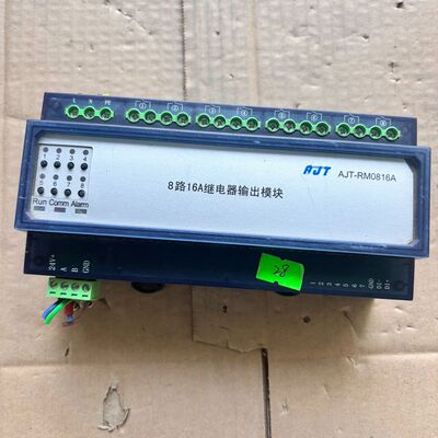AJT RM0816A 8路16A继电器输出模块 拆机件 成