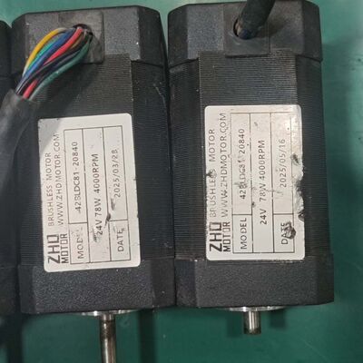 ZHD无刷电机42BLDC81-20840 24V 78W