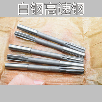 直柄机用铰刀3.51246789
