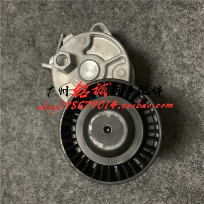 适配宝马E46E53E39E38发电机730张紧轮525张紧器530 325调整轮X5