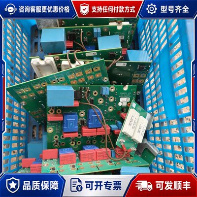 议价德国TRUMPF霍廷格TPLE06012224板件可维修