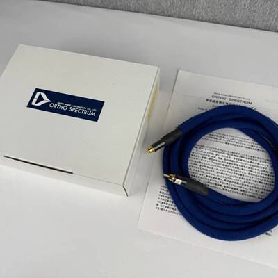 可议价 ortho spectrum 同轴线线