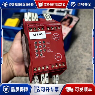 议价施耐德安全继电器XPSAV11113 没有打理外观可维修