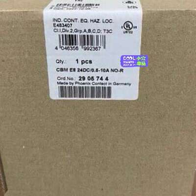 议价Phoex2905744，CBME8 2可维修