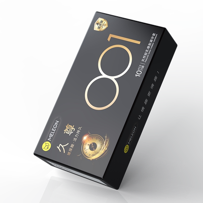 延时避孕套玻尿酸正品旗舰店超薄裸入情趣变态安全持久装男用001t