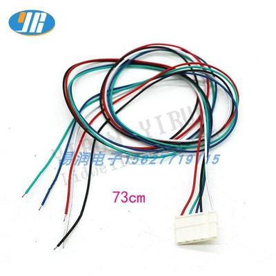 扫描板线材RGB色差线游戏机配件