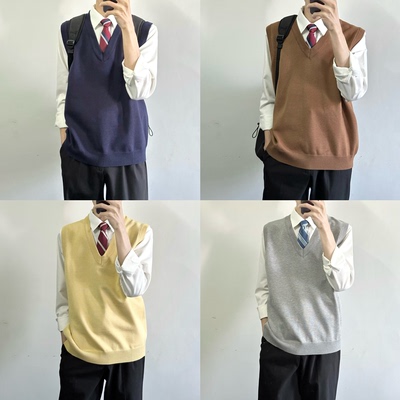 【刺篇】dk制服正版马甲基础款针织V领套头背心学院风毛衣男坎肩