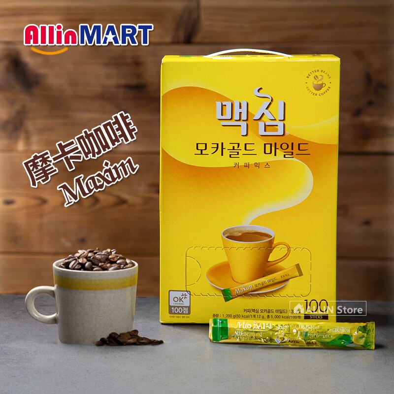 包邮韩国maxim麦馨摩卡咖啡 即饮速溶咖啡粉三合一100条盒装1200g