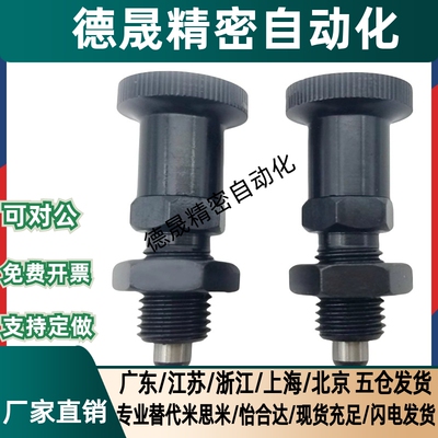 ZAG35/ZAG45旋钮柱塞PXYAF/PXYKF 5/6/8/8L/10/10L/12/12L/16/16L
